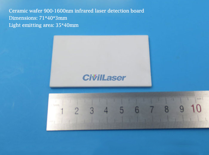 900-1600nm 700-1600nm 1064nm 10600nm Infrared Laser Detection Board ...