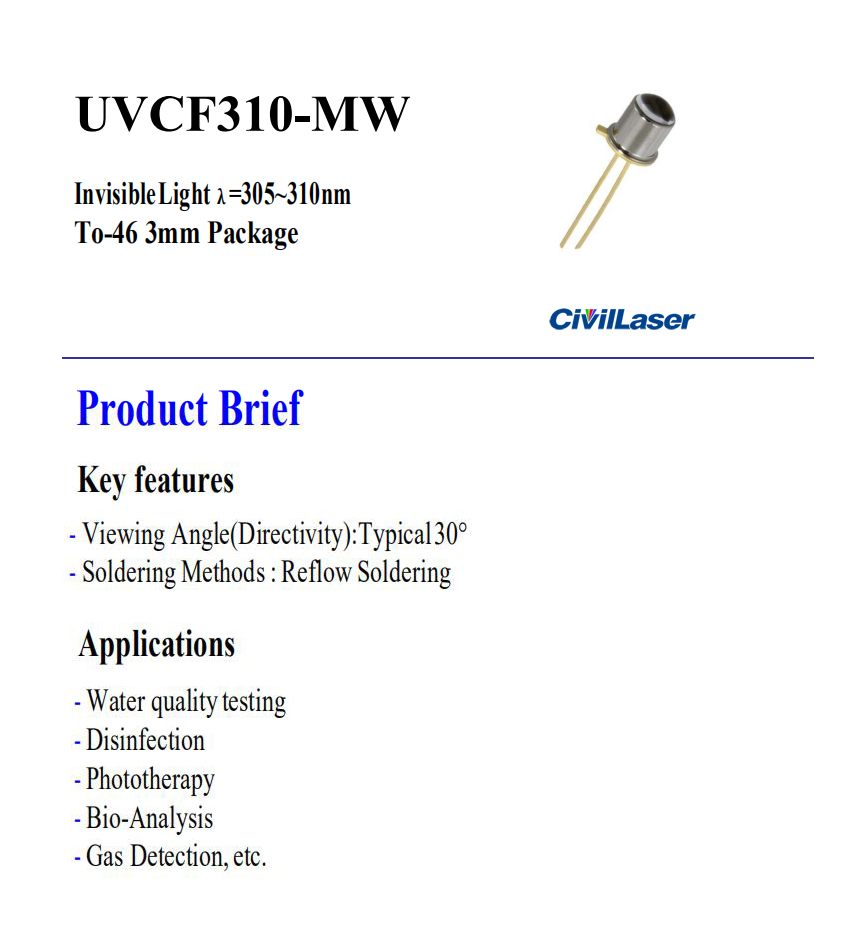 310nm 10mW Ultraviolet Laser Diode TO-46 φ3mm Package Disinfection ...