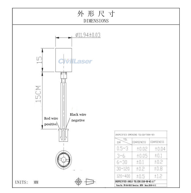 400nm 405nm 20mW Blue Violet Laser Modules Dot Small Diode Laser 12*15mm