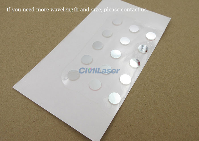 638nm Red Optical Filter Visible Narrow Band Filter Can be Customized