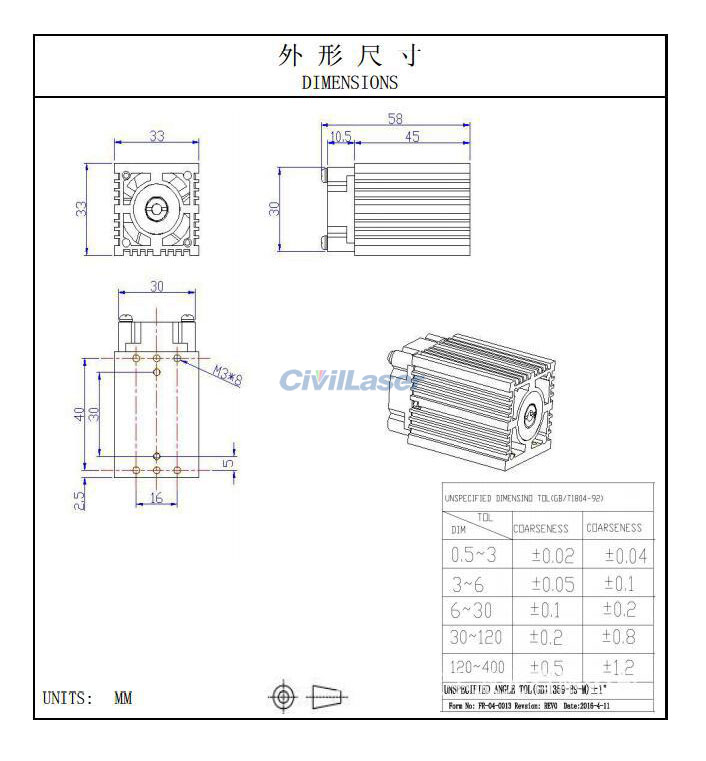 808nm 500mW Laser Module Dot Line Diode Laser IR Laser Source