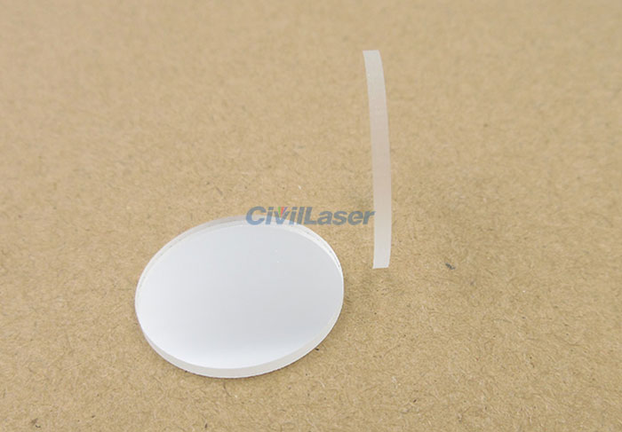 910nm~950nm Laser Filter IR Invisible Light Filter Lens Φ22*1.6mm