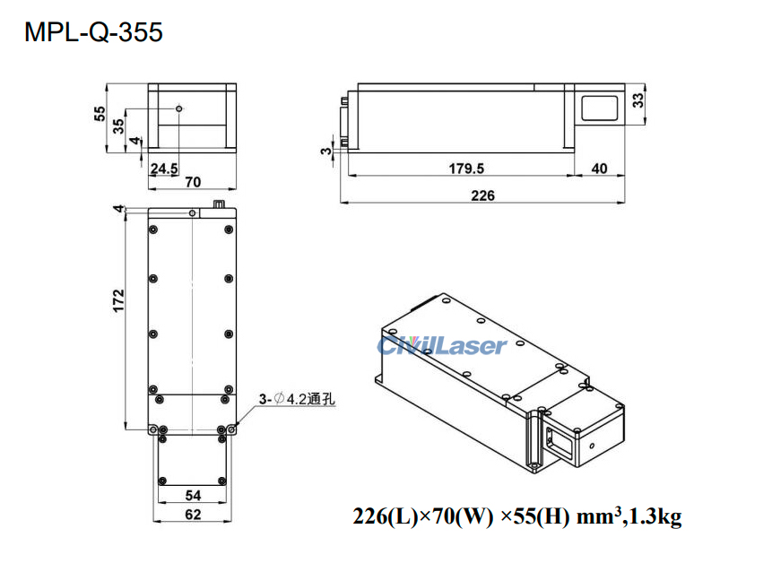 355nm 1~150mW Q-Switched Laser LD Pumped All-Solid-State UV Laser