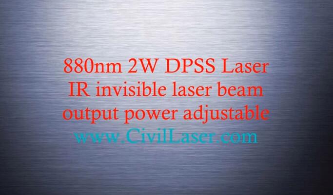 880nm 2W IR Laser Video Invisible Laser Beam – Laser technology news ...